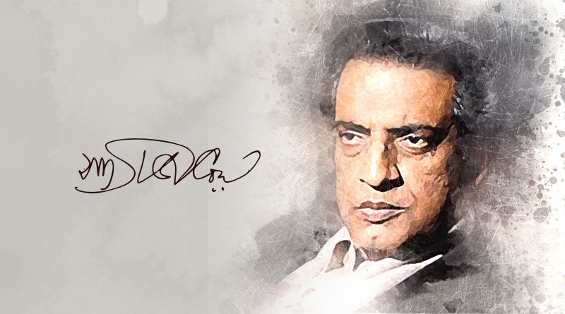 Today is the birth centenary of the legendary writer “Satyajit Ray ...
