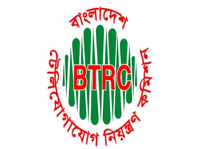 BTRC fines 4 mobile operators Tk 76.5 million – English-BanglaNewsUs